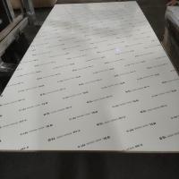 China 18mm White PET High Glossy Particle Board 1220x2440mm for Furniture Door Panels - Moisture Resistant Chipboard for sale