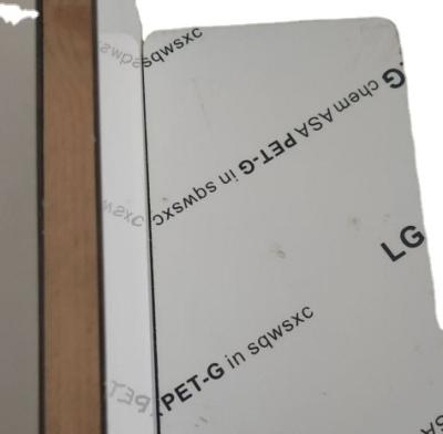 China 18mm Thickness Eco-Friendly Melamine MDF Board - Moisture Resistant PET Cabinet Door Panel for Kitchen & Bathroom for sale