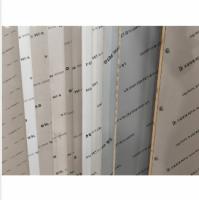 China 18mm Thickness Eco-Friendly Melamine MDF Board - Moisture Resistant PET Cabinet Door Panel for Kitchen & Bathroom for sale