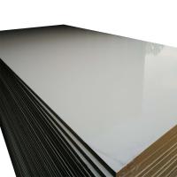 China 18mm 16mm Melamine MDF Board 2440x1220mm E1 Standard Moisture-Proof Furniture Panel for sale