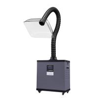 China FES200 210W Portable Moxibustion Fume Extractor with Quiet Operation for Salon and Clinics for sale