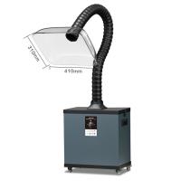 China 200W Moxibustion Fume Extractor TCM Smoke Removal Device Fume Air Purifier Mobile for sale