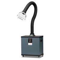 China 200W Mobile Welding Fume Extractor with High Suction Power - Welding Smoke Purifier for Industrial and Workshop Use for sale