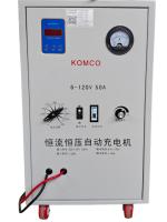 China 6v-120V 1-50A Industrial Battery Chargers Manufacturers for sale