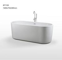 China Indoor Popular Ellipse Freestanding Jacuzzi Bathtub for sale