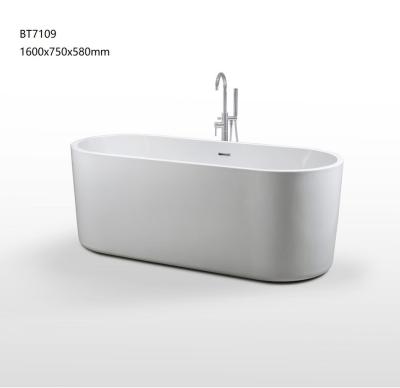 China Indoor Popular Ellipse Freestanding Jacuzzi Bathtub for sale