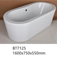 China Bathroom Acrylic Freestanding Bathtub 1600x750x550 CE ISO9001 Certification for sale