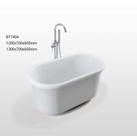 China Children Acrylic Freestanding Jacuzzi Bathtub Oval Stand Alone Tub for sale
