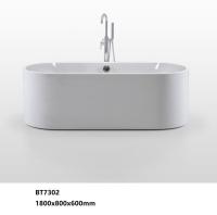 China Acrylic Freestanding Jacuzzi Bathtub Eco Friendly For Hotel / Home Bathroom for sale