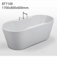 China Sanitary Ware Indoor Jacuzzi Freestanding Bathtub Stand Slone Bath Tubs for sale