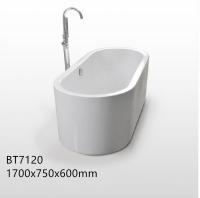 China Fantastic Ellipse Freestanding Jacuzzi Bathtub For Hotel Bathroom Shower for sale