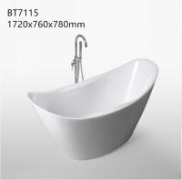 China Modern Indoor Ellipse Acrylic Bathtub Free Standingtubs Pure White Color for sale