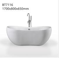 China Luxurious Popular Freestanding Jacuzzi Bathtub Acrylic For Household And Hotel for sale