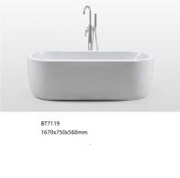 China Beautiful Ellipse Acrylic Stand Alone Jacuzzi Bathtub Fashionable 1670x750x560mm for sale