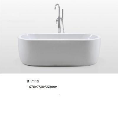 China Beautiful Ellipse Acrylic Stand Alone Jacuzzi Bathtub Fashionable 1670x750x560mm for sale