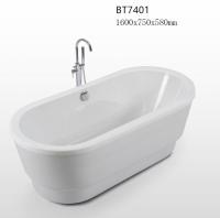 China Sanitary Ware Freestanding Acrylic Jacuzzi Best Selling Bathtub (BT7401) for sale