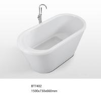 China Sanitary Ware Frestanding Jacuzzi Acrylic Bathtub with Competitive Price (BT7402) for sale
