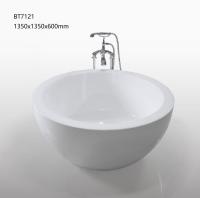 China Hotel Circular Acrylic Freestanding Jacuzzi Bathtub / Round Soaking Bathtubs for sale
