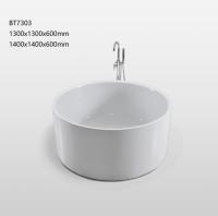 China Sanitary Ware Freestanding Acrylic Tub , Indoor Freestanding Bathtub for sale