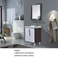 China Floor Mounted Bathroom Vanity Cabinets PVC Carcase Material 610*470*500mm for sale