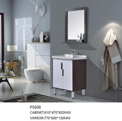 China Floor Mounted Bathroom Vanity Cabinets PVC Carcase Material 610*470*500mm for sale