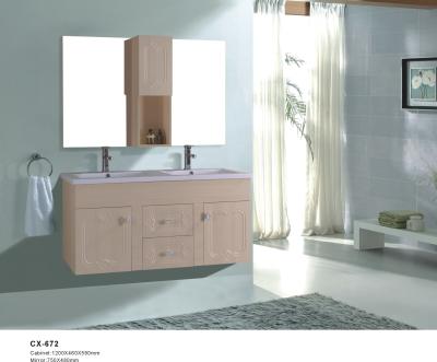 China Double Basin PVC Bathroom Vanity with Two Doors and Two Drawers for sale