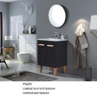 China Professional Bathroom Vanity Cabinets PVC Carcase Material Floor Mounted for sale