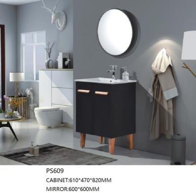 China Professional Bathroom Vanity Cabinets PVC Carcase Material Floor Mounted for sale