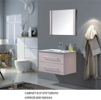 China Wall Mounted Pvc Bathroom Cabinet / Bathroom Wall Hung Vanity Units (Ps612) for sale