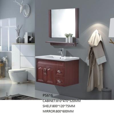 China PVC Bathroom Vanity Cabinets Furniture With Shelf And Mirror Modern Design for sale