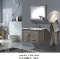 China Wall Mounted PVC Bathroom Vanity , Mirrored Bathroom Cabinet ISO Certificates for sale
