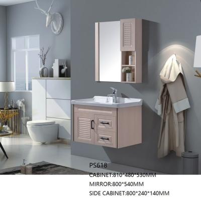China Modern PVC Bathroom Vanity Cabinets Wall Mounted With Side Cabinet  ISO Standard for sale