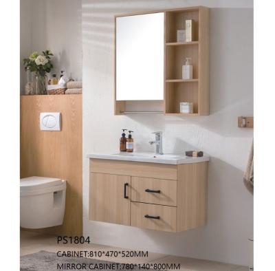 China Pvc Bathroom Vanity With Mirror Cabinet , Wall Mounted Vanity Units CE ISO for sale