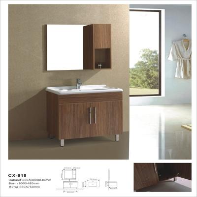 China High Gloss Floor Mounted MDF Bathroom Cabinet with Side Cabinet Modern Sty;e for sale
