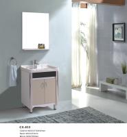 China 60cm Wide Floor Mounted Bathroom Cabinets PVC Carcase with Two Doors for sale