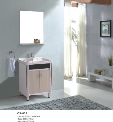 China 60cm Wide Floor Mounted Bathroom Cabinets PVC Carcase with Two Doors for sale