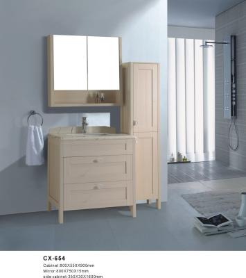 China Waterproof Bathroom Freestanding Bath Vanity , PVC Stand Alone Bathroom Cabinet for sale