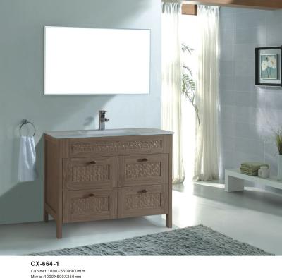 China Wood Grain Color PVC Bathroom Cabinet with Four Drawers Easy Cleaning for sale