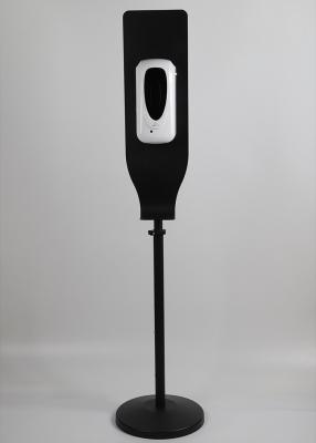 China Portable 1000ml Touch Free Hand Sanitizer Liquid Soap Dispenser Free Standing for sale