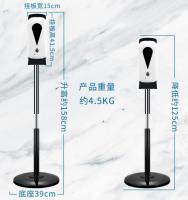 China Non-touch Hands Free Standing Automatic Hand Sanitizer Dispenser with stand for sale