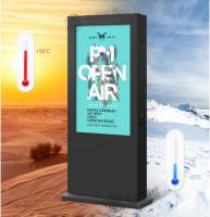 China Floor Standing Outdoor LCD Advertising Display Screen 8ms 3000cd/m2 for sale