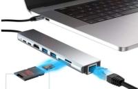 China 8 In 1 USB C Hub Adapter HDMI 4K RJ45 Ethernet PD Type C USB 3.0 SD TF for sale