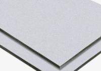 China FR B1 core Aluminium Composite Panel (ACP) for sale