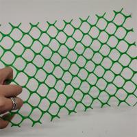 China Protect Turf and Prevent Cracks with Our Geonet The Ultimate Road Stability Solution for sale