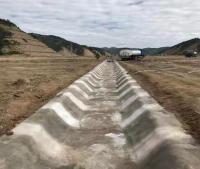 China Professional of Cement Blanket for Fish Pond Ditch Reconstruction and Heat Insulation for sale