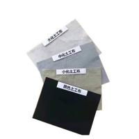 China PP PET Non Woven Geotextile Fabric Filament Geotextile for Environmental Protection for sale