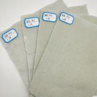 China PP PET Non Woven Geotextile Fabric Filament Geotextile for Environmental Protection for sale