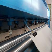 China PP PET Non Woven Geotextile Fabric Filament Geotextile for Environmental Protection for sale