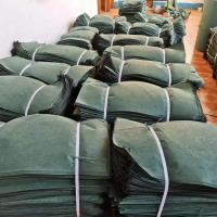 China Non-Woven Geotextile Geobag for Shore Erosion Control and Green Shoreline Protection for sale