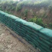 China Non-Woven Geotextile Geobag for Shore Erosion Control and Green Shoreline Protection for sale